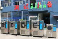 China Programmable Temperature Humidity Test Chamber TH-80-D -40C 150C 20-98% RH for sale