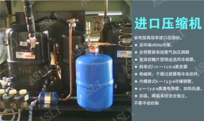 China Câmara acelerada UV do teste de envelhecimento da tela de borracha da máquina do teste ambiental à venda