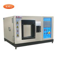China Desktop Constant Temperature Humidity Test Chamber Touch Screen Controller -70°C to +180°C 400x500x400mm for sale