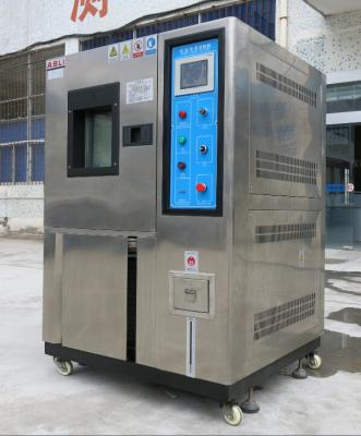 Cina Umidità leggera principale e camera a temperatura controllata sopra protezione di temperatura in vendita