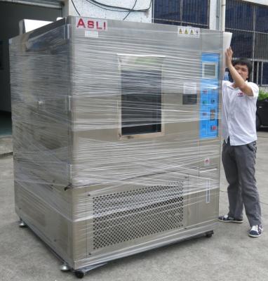 Cina simulatore solare della lampada ad arco del xeno di irraggiamento 100~800nm per industria solare di PV in vendita