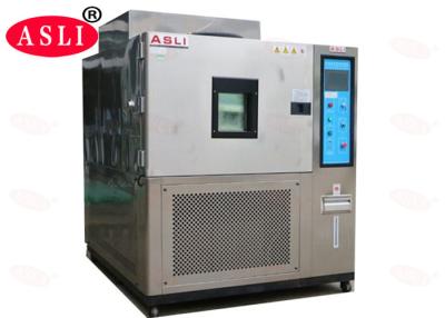 中国 受諾可能な-70Cへの180C温度の湿気の部屋のタッチ画面制御OEM 販売のため