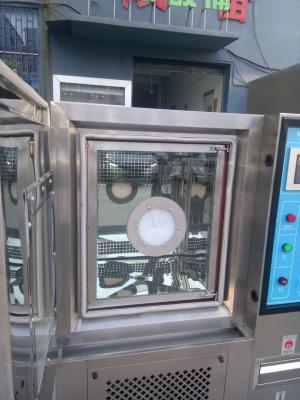 中国 受諾可能な-70Cへの180C温度の湿気の部屋のタッチ画面制御OEM 販売のため