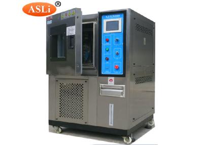 中国 プログラマブル コントローラ-40~150Deg C 20%~98% RHの温度の湿気の部屋 販売のため