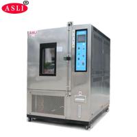China Temperature Humidity Chamber 800L -40°C Touch Screen Programmable Controller for sale