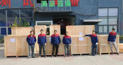 中国 力を出る電磁石の横のX/Yの車軸振動試験システム20 Kn 販売のため
