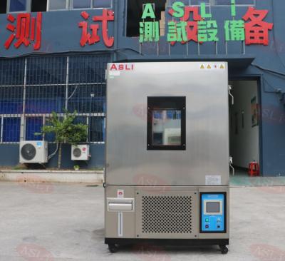 中国 速い変更が付いている部屋の溶接された/モジュラー温度の湿気の気候上の歩行は評価します 販売のため