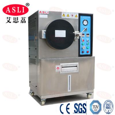 中国 カスタマイズされた高圧HASTは老化テスト部屋の蒸気の老化のテスターを加速しました 販売のため
