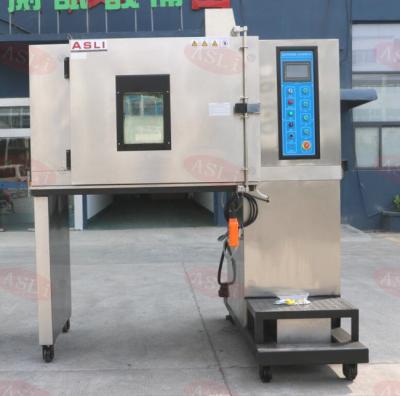 中国 温度の湿気周期の半導体のための振動によって結合される試験機 販売のため