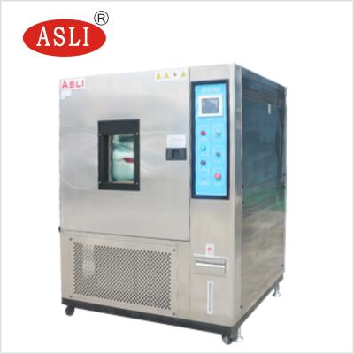 Cina Forno controllato di umidità della camera climatizzata di umidità di alta precisione per il laboratorio in vendita