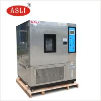 China Temperature Humidity Climate Test Chamber TH-225 600x750x500mm -70 to 150C for sale