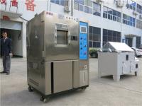 China Constant Temperature Humidity Test Chamber 225L RS232 -70C to 150C for sale
