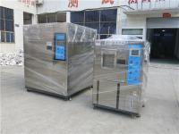 China Constant Temperature Humidity Test Chamber 225L RS232 -70C to 150C for sale