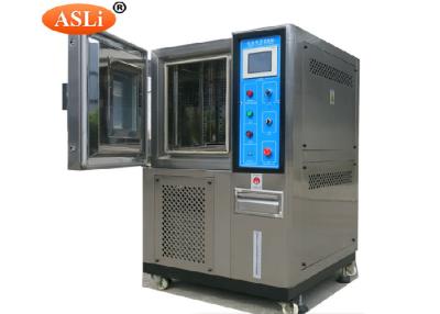 Cina Macchina della prova di umidità e di temperatura costante con l'interfaccia di comunicazione RS232 in vendita