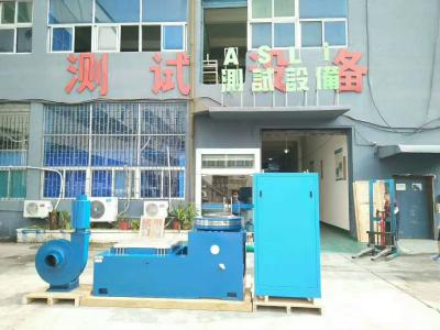 Cina Sistema elettrodinamico ad alta frequenza dell'agitatore di vibrazione per la prova della batteria in vendita
