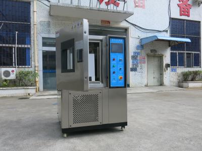 中国 操作の穴が付いている内部のドアが付いているプログラム可能な温度及び湿気テスト部屋 販売のため