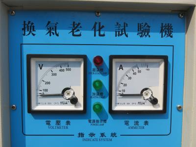 Cina Convezione e ventilazione invecchianti del tester di ventilazione che invecchiano Oven Environmental Test Systems in vendita