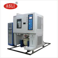 China Computer Control Temperature Humidity Vibrating Test Cabinet 408L 1000L 1500L for Reliability Testing for sale