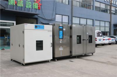 Cina Passeggiata della sala di collaudo di stabilità di umidità di temperatura nella camera di temperatura in vendita