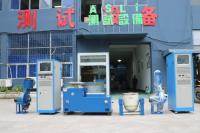 China Electrodynamic Vibration Test System 6000N Sine Force 25mm Displacement for 3 Axis Testing for sale