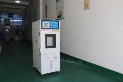 中国 速い変更の部屋の急速なハイ・ロー温度交換テスト機械 販売のため