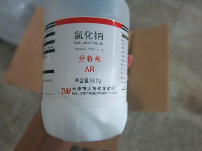 Cina Lo spruzzo di sale ha combinato la camera di prova di corrosione per il CASS del NSS ACSS di prova di corrosione della nebbia 120L ~200L in vendita