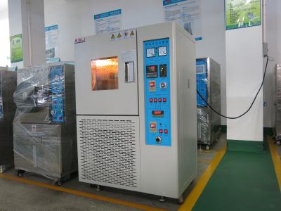 中国 ゴム製管およびホースのためにテストする換気の老化のテストの部屋の老化 販売のため