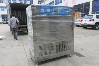 中国 セリウムの証明の模倣された紫外線老化するClimatie抵抗力があるテスト部屋 販売のため