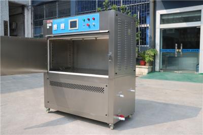 中国 セリウムの証明の模倣された紫外線老化するClimatie抵抗力があるテスト部屋 販売のため