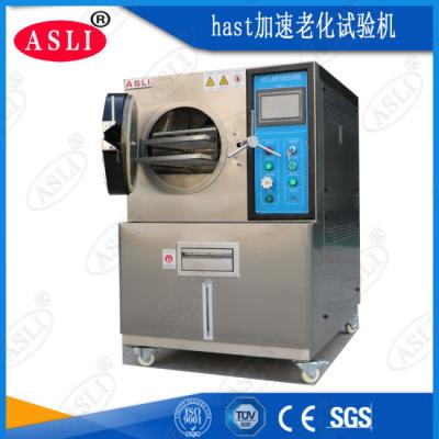 Cina La camera di prova di umidità e di temperatura elevata per i materiali magnetici HAST prova in vendita