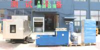 China Electro Dynamic Vibration Shaker Combined Temperature Humidity Control System 3000N 25mm for sale