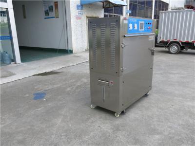 Cina Camera di prova UV di invecchiamento della lampada ad arco dell'acciaio inossidabile UVA UVB con polacco d'insabbiamento o dipingere ricoperto in vendita