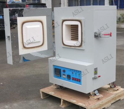 Cina 1300 gradi hanno personalizzato programmabile attutiscono le fornaci ad alta temperatura in vendita
