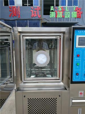 Cina Camera di prova ambientale climatica massima minima di controllo di umidità di temperatura di simulazione programmabile in vendita