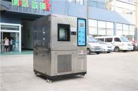 China Programmable Temperature Humidity Chamber With LED Touch - Screen Controller for sale