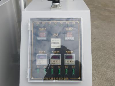 Cina Camera di prova dello spruzzo di sale per verificare resistenza della corrosione elettronica dell'apparato in vendita