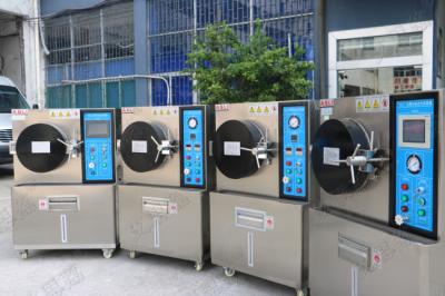 Cina Camera di prova invecchiante accelerata pressione 100%R.H. di umidità del vapore di saturazione. in vendita