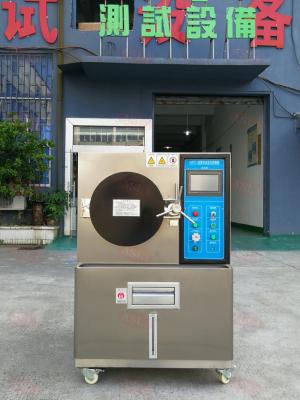 Cina Camera di prova invecchiante accelerata pressione 100%R.H. di umidità del vapore di saturazione. in vendita