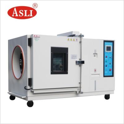 中国 耐性検査の部屋の老化のテスターの製造者の価格のキセノン ランプの天候の抵抗力がある試験機 販売のため