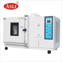 China Programmable Temperature Humidity Test Chamber 150L -40 to 150℃ for Environmental Testing for sale
