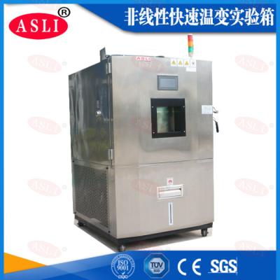 Cina Tasso veloce del cambiamento di temperatura ambientale della camera di prova di scossa di bassa temperatura e di livello in vendita