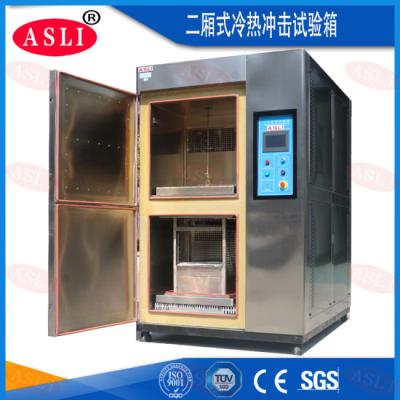 中国 バスケットの揚げべらが付いている2地帯の熱く、冷たい熱衝撃のカメラ（- 60cへの150c） 販売のため