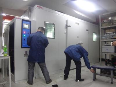 Cina Certificazione -50C del CE - il clima di livello e di bassa temperatura di +110C cammina nella camera in vendita