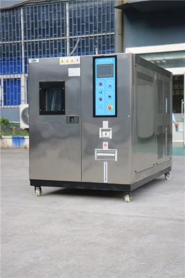 中国 プログラム可能な一定した実験室の温度の湿気制御気候上テスト部屋 販売のため