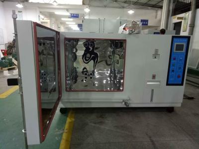 中国 TH - 80 - Dの一定した温度の湿気の部屋、気候上テスト部屋 販売のため