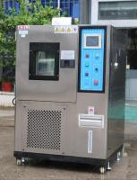 China Programmable Temperature Humidity Climatic Test Chamber TH-408 600x850x800mm -70°C to 150°C for sale