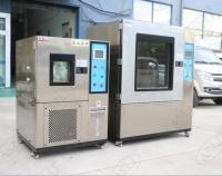 China Programmable Temperature Humidity Climatic Test Chamber TH-408 600x850x800mm -70°C to 150°C for sale
