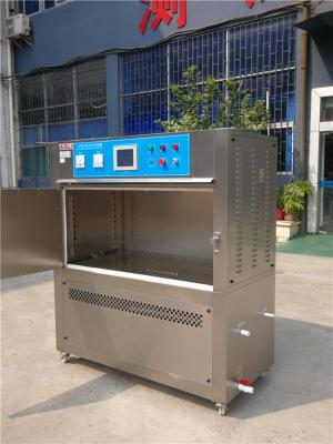 Cina L'invecchiamento uv della lampada ad arco resiste alla camera di prova con controllo del touch screen in vendita