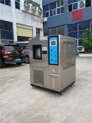 Cina Apparecchiature di misurazione di umidità di temperatura con la certificazione del CE di iso TUV, camera controllata di umidità in vendita