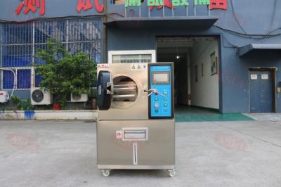 China Veiligheid Druk Versnelde het Verouderen Testkamer met het Digitale LCD van het Temperatuurcontrolemechanisme Scherm Te koop